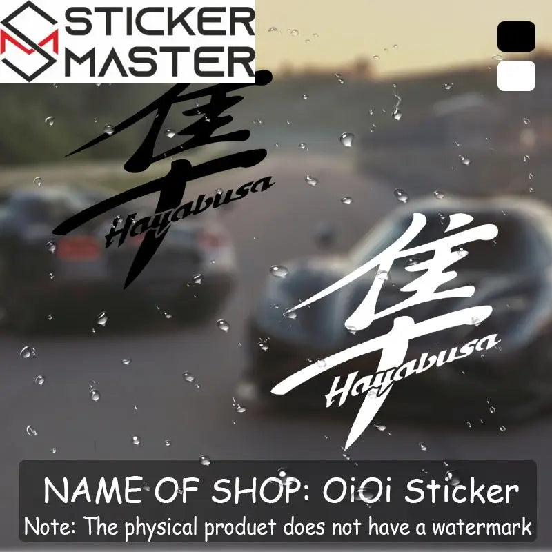 Hayabusa Kaligrafi Sticker Seti Motor- Sticker Master